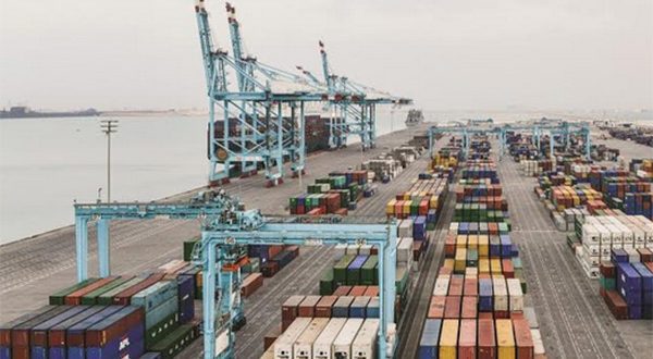 APM Terminals Bahrain launches Public Offering - Container News