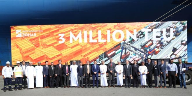 Port Sohar's Terminal C reaches a milestone - Container News