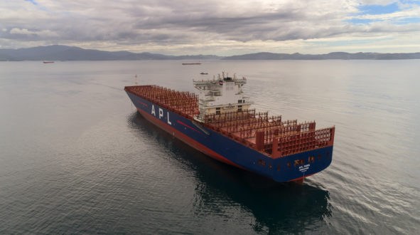 APL changes vessel positions on EXX service - Container News