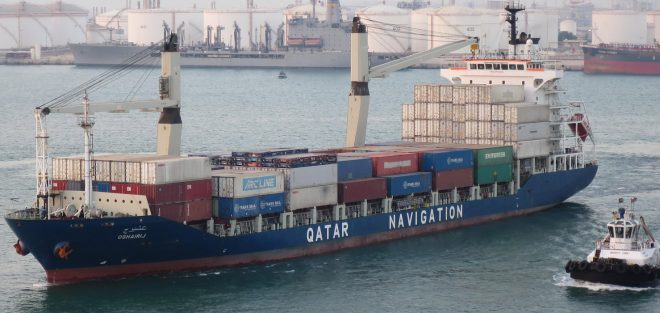 President and CEO of Milaha steps down - Container News