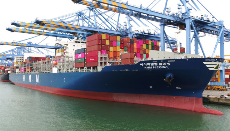 Minister tells HMM it must improve returns in 2020 - Container News