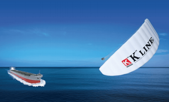 K Line to kick out new management plan in 2020 - Container News