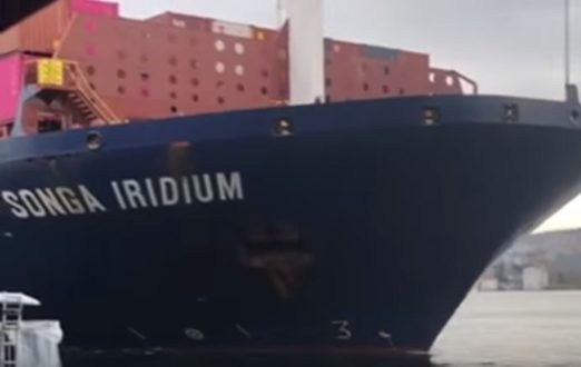 Yang Ming's announcement about Songa Iridium grounding on Bosporus ...