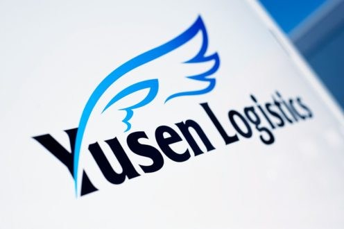 Yusen Logistics and SkyCell expand partnership to China-Japan lane ...