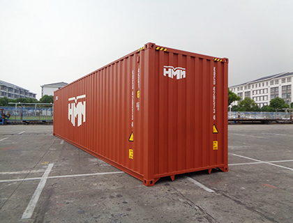 HMM launches US$592m bond issue for new containers, working capital ...