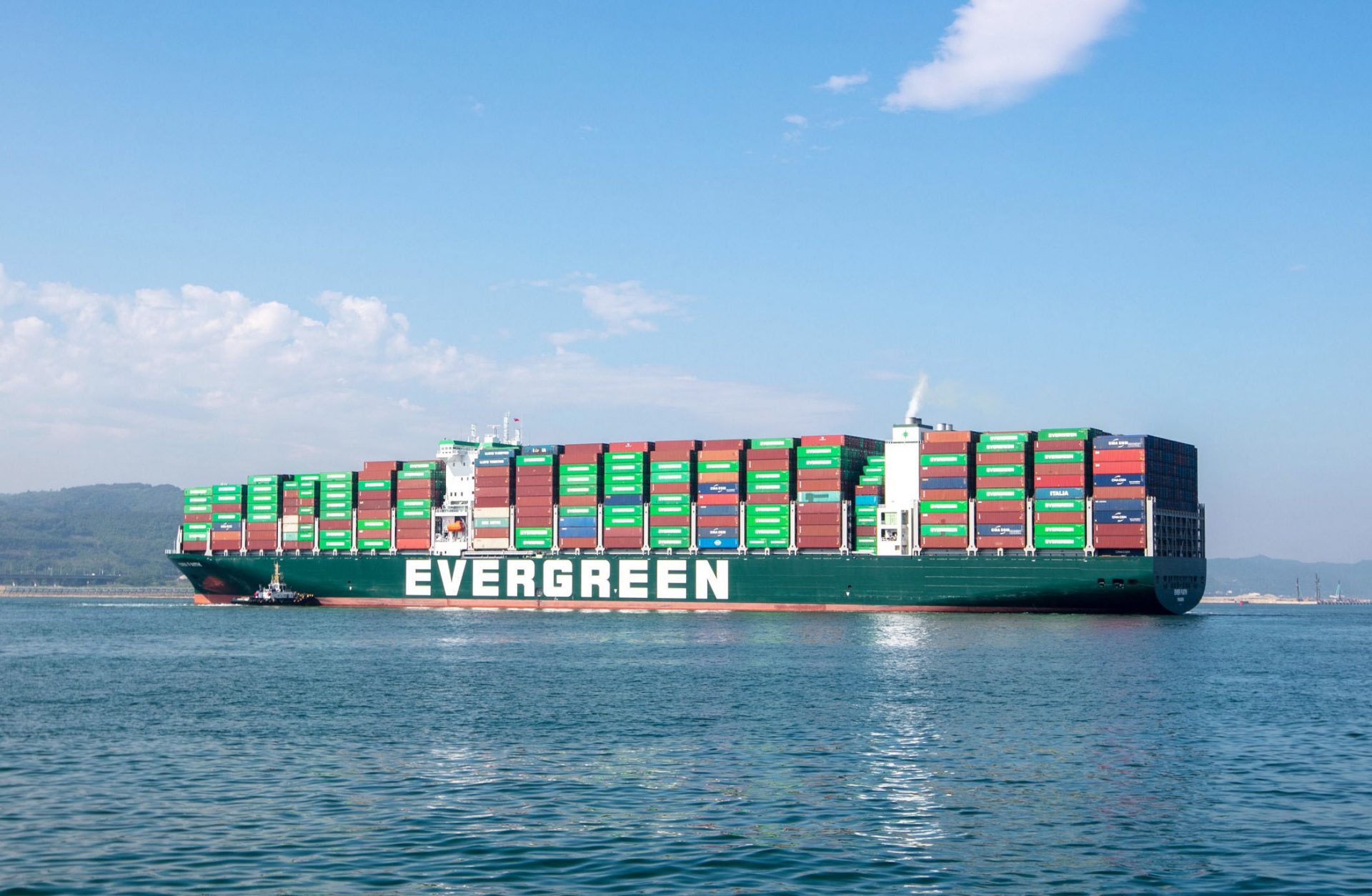 Evergreen joins vessel recycling initiative - Container News