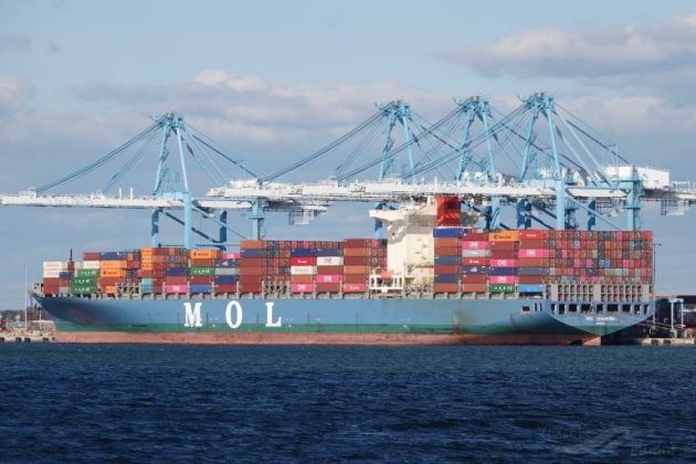 MOL inks long-term charter for new LNG carrier with Tokyo LNG Tanker ...