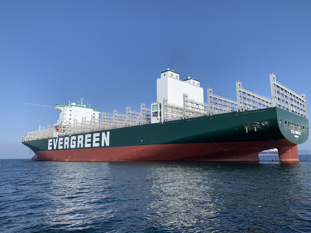 Evergreen strengthens its Transpacific network with 12k TEU ...