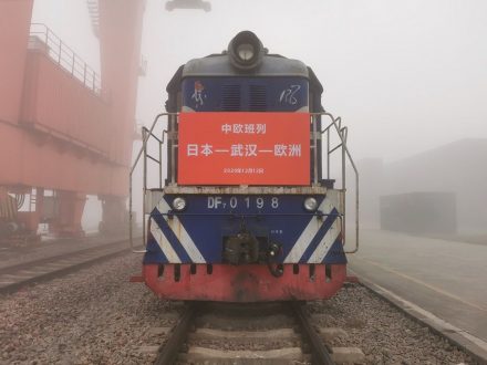 Japan-China-Europe container sea-rail service launched - Container News