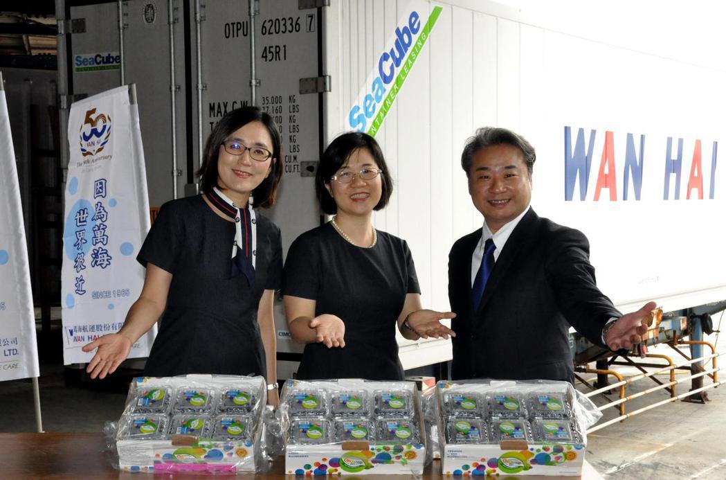 Wan Hai adjusts S. American service as exotic fruits fuel reefer demand ...