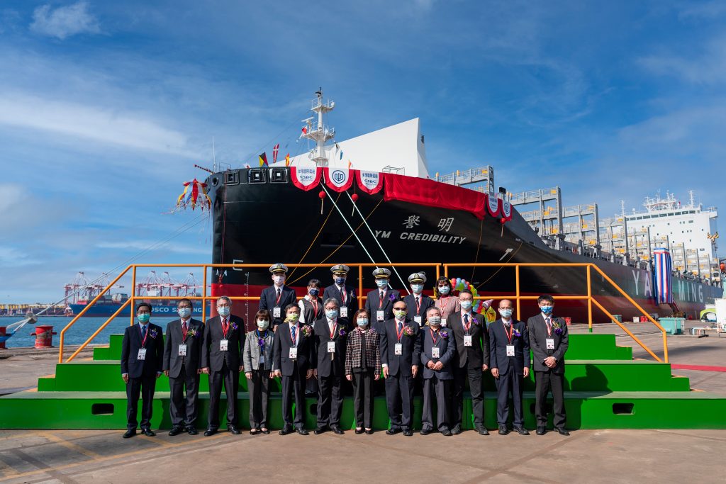 Yang Ming names 2,800TEU newbuilding - Container News