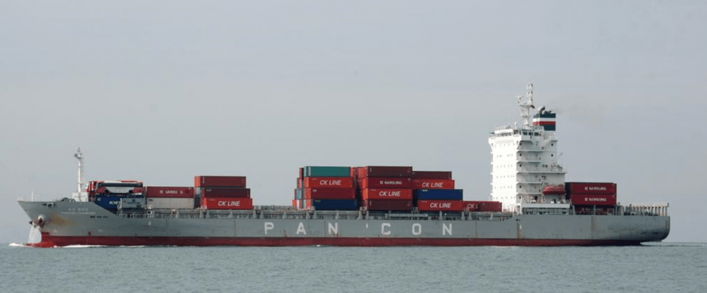 PanCon Line orders a feeder vessel from Hyundai Mipo Dockyard ...