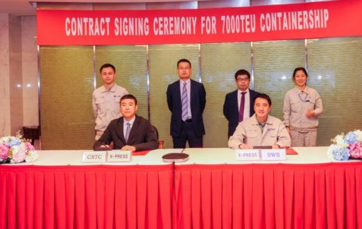 Sea Consortium stretches newbuilding spree with 7,000TEU quartet ...