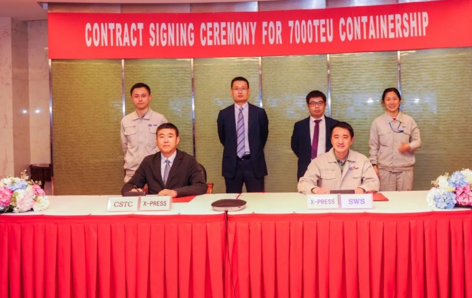 Sea Consortium stretches newbuilding spree with 7,000TEU quartet ...