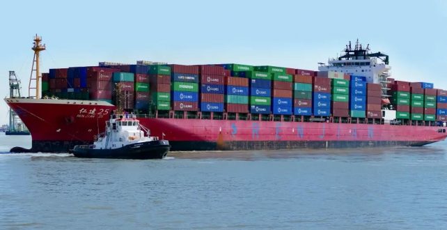 CULines enhances its services worldwide - Container News