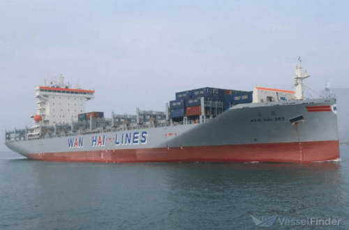 Wan Hai approves US$1 billion budget for more vessel acquisitions ...