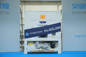 Maersk Container Industry Produces Milestone Star Cool Reefer