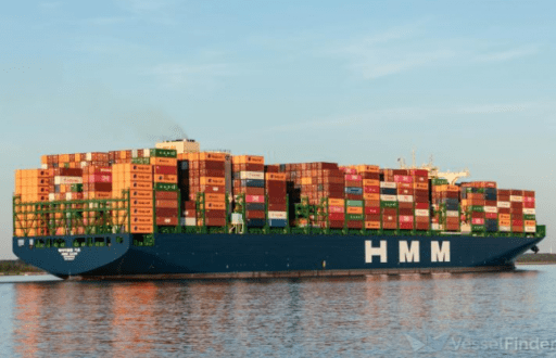 South Korean government’s HMM stake sale to be outlined in 2022 first quarter - Container News