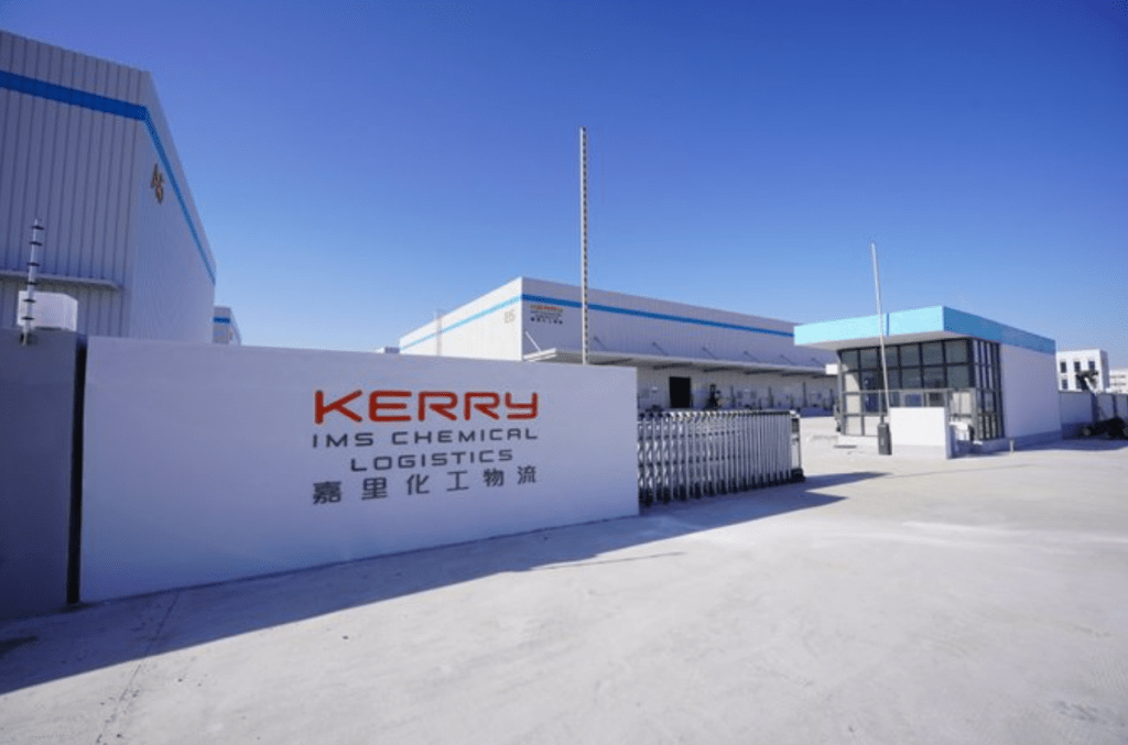 Kerry Logistics Network announces double-digit profit growth in H1 ...