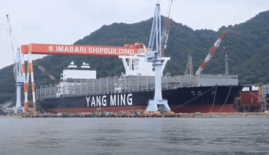 Yang Ming enhances Transpacific network with 11,000TEU newbuilding ...