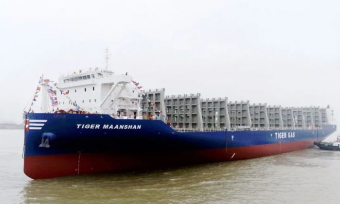 World’s largest LNG tank container ship launched - Container News