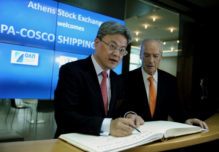 Cosco Shipping announces new chairman - Container News