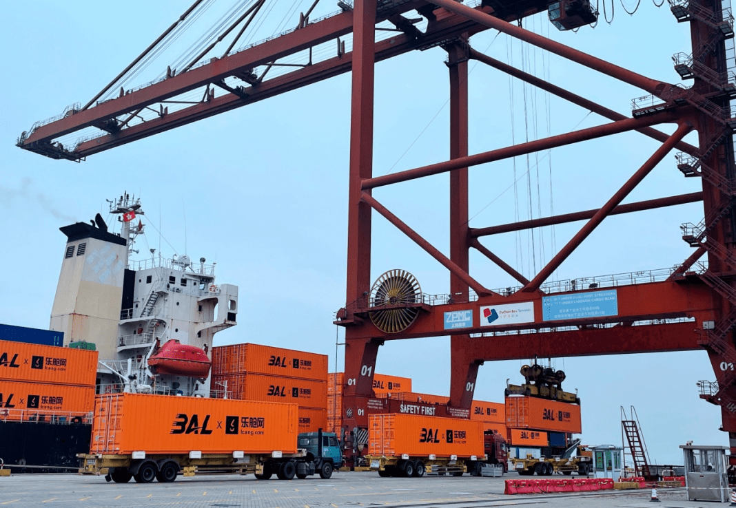 BAL Container Line expands portfolio with Vietnam service - Container News