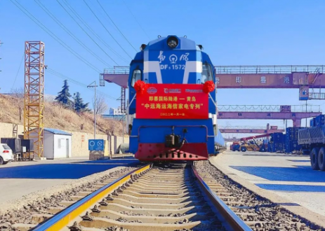 COSCO offers "special train" service to its compatriot Hisense Group ...