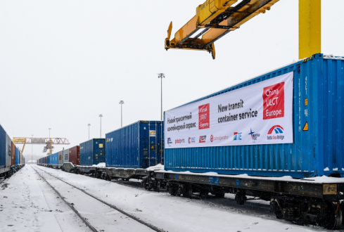 New transit intermodal service launched from China to Europe ...