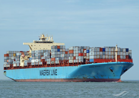 Maersk introduces peak season surcharge in Gabon - Container News