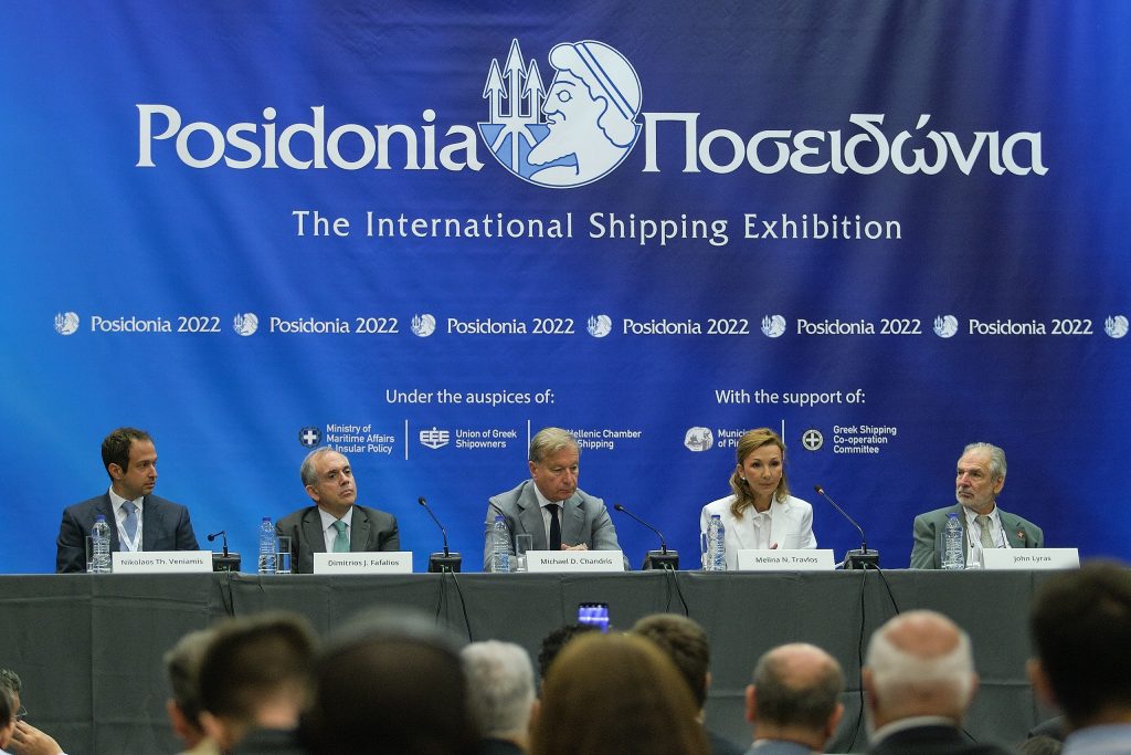 UGS president underlines the need for energy transition global solution ...