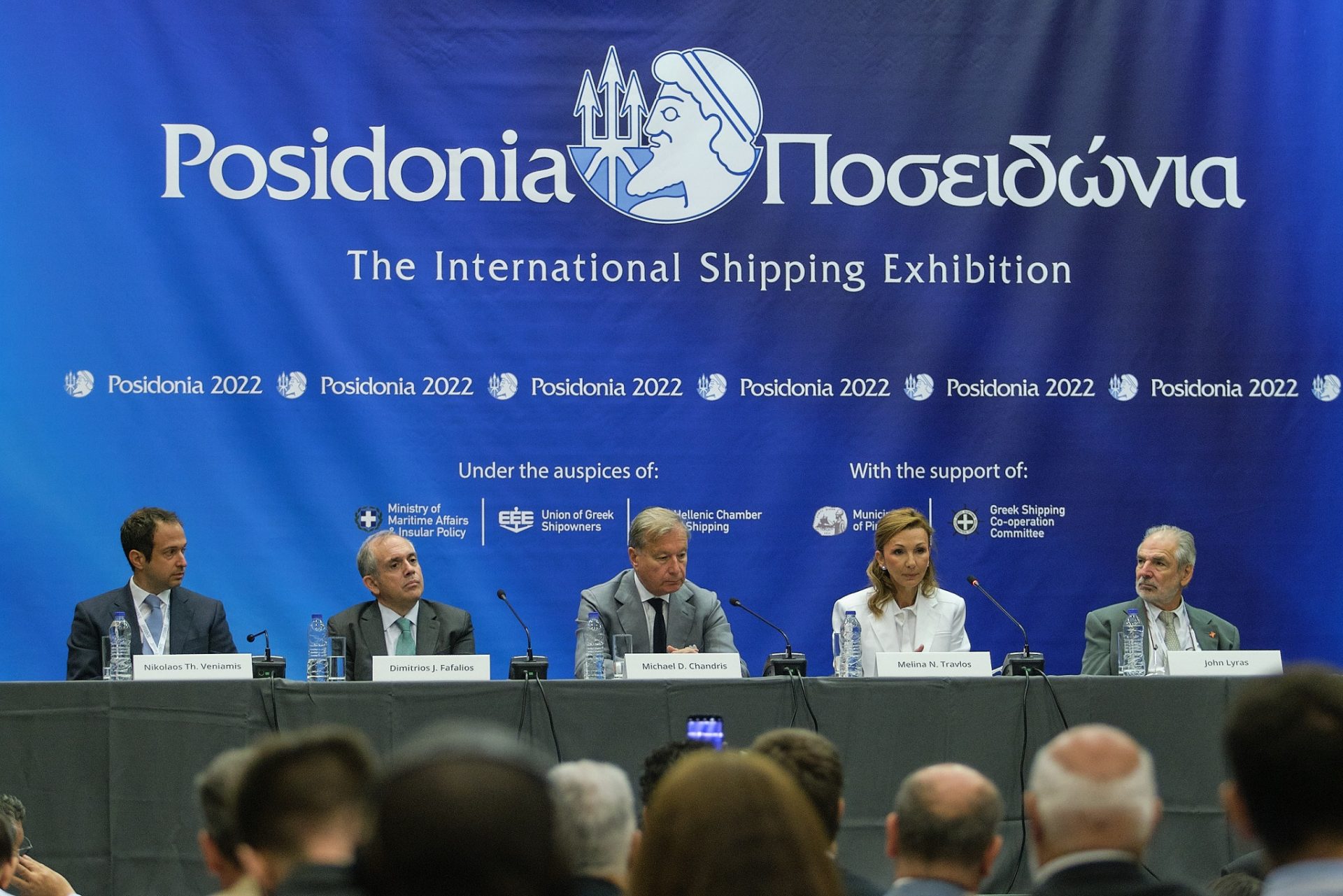 UGS president underlines the need for energy transition global solution ...