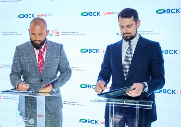 Global Ports and FEDC to upgrade VSC box terminal - Container News