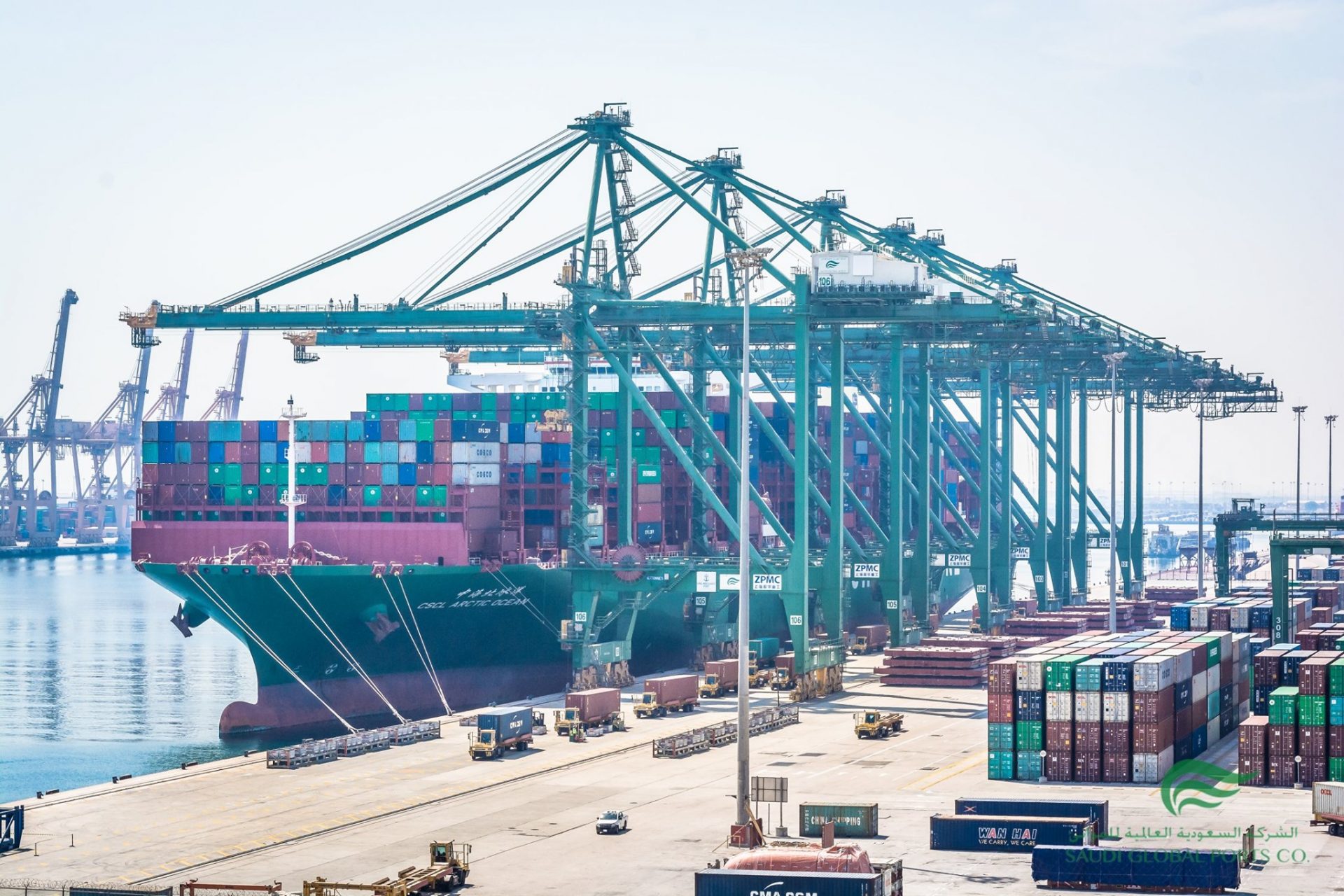 Box volumes grow at Saudi ports - Container News