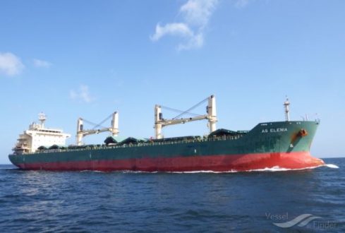 Ship robbery in Mongla port - ReCAAP concerned over piracy in Singapore ...