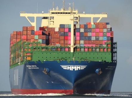 FMC dismisses MSRF’s complaint against HMM - Container News