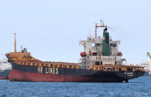 HR Lines acquires two more ships to operate on intra-Asia routes ...