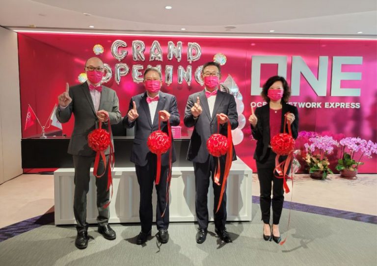 ONE opens new office in Hong Kong - Container News