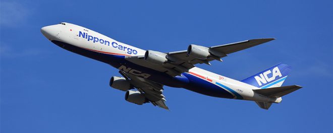 NYK to sell Nippon Cargo Airlines - Container News