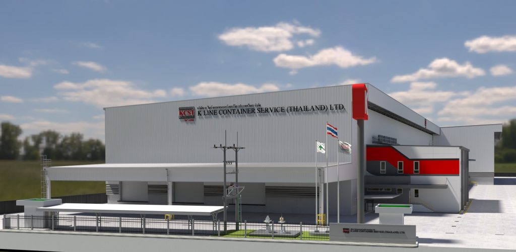 K LINE commences new general dry cargo warehouse in Thailand ...
