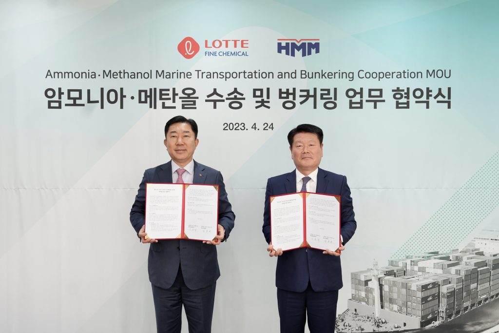 HMM, LOTTE Fine Chemical sign agreement for ammonia fuel transportation - Container News