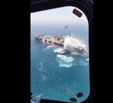 MSC container ship suffers fire in UAE waters - Container News