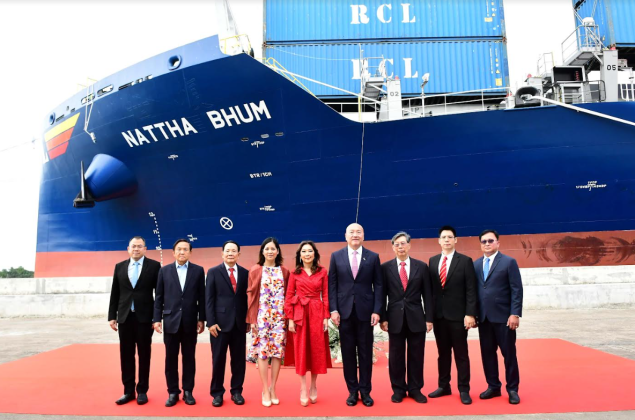 Regional Container Lines names new boxship - Container News