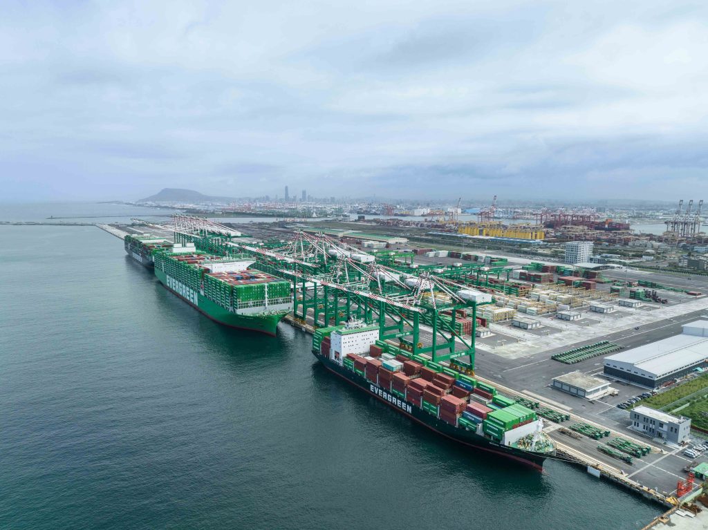 Evergreen Inaugurates New Container Terminal At Taiwans Kaohsiung Port Container News