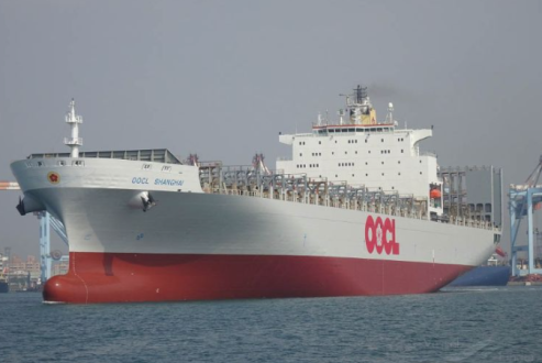 OOCL vessel catches fire in Japan - Container News