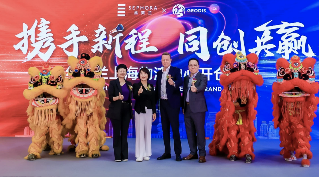 GEODIS and Sephora inaugurate new distribution center in Shanghai ...