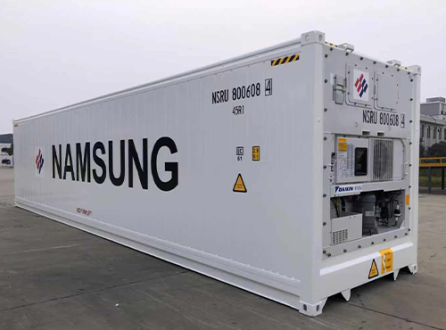 Namsung offers reefer tracking with IoT solution - Container News