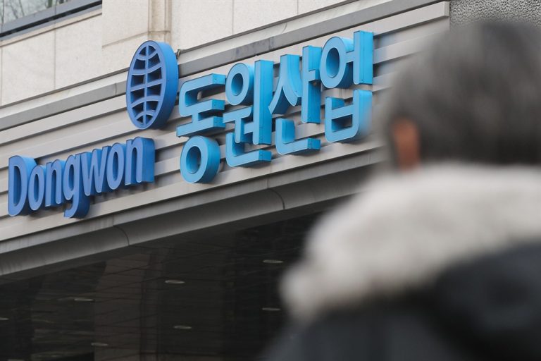Dongwon plans building sale to raise HMM acquisition monies - Container News