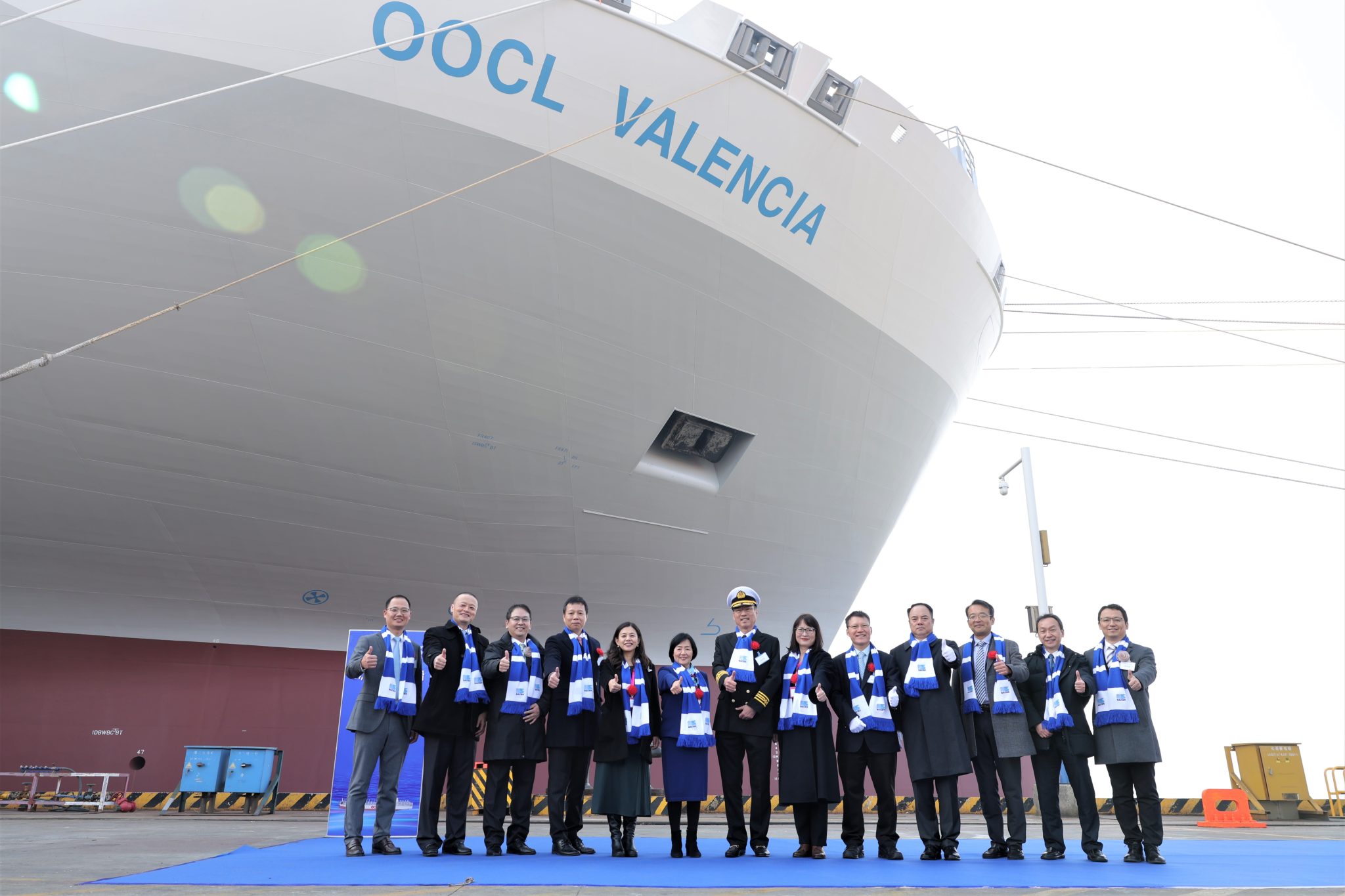 OOCL expands fleet with introduction of 24,000 TEU mega vessel ...