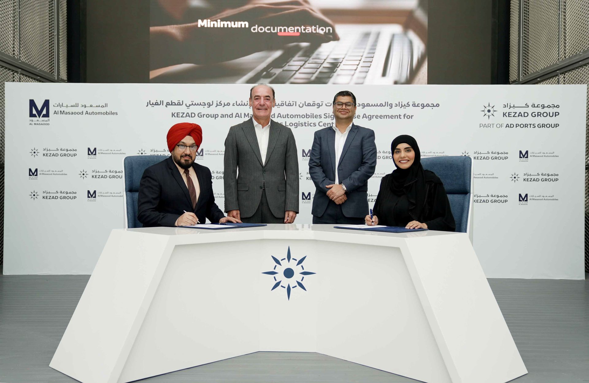 KEZAD and Al Masaood Automobiles sign warehousing space deal - Container News